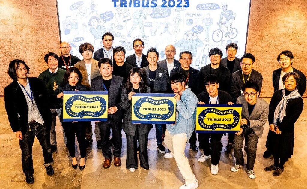 AI搭載の生産計画DXサービス「最適ワークス」が、リコーのアクセラレータープログラム「TRIBUS 2023」で成果発表会にて社外審査員特別賞を受賞 - 最適ワークス | AIが効率的な生産 ...